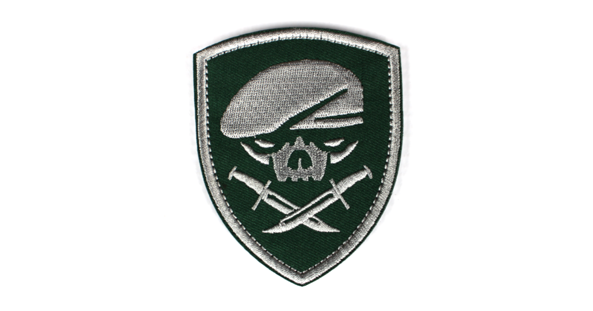 Green MOH Skull Patch – TentPro